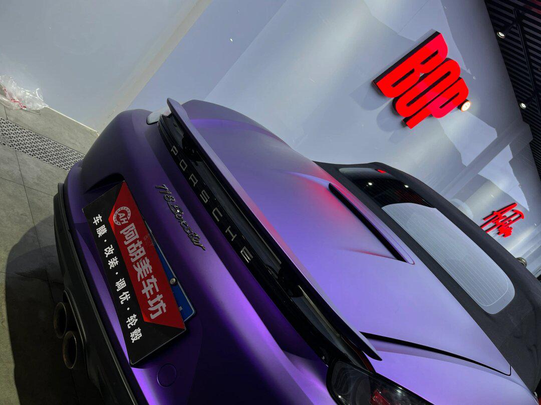 保时捷718—————AX超哑电镀紫_保时捷718社区_易车社区