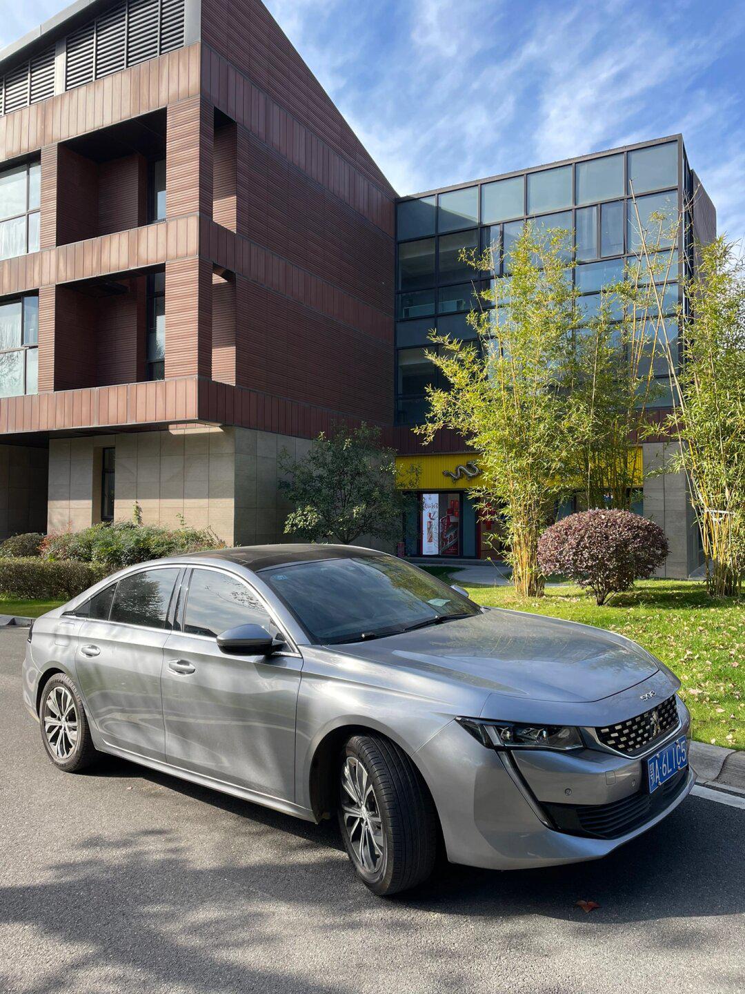 【标致标致508L360THP 手自一体 先锋版】报价_图片_-参数_易车