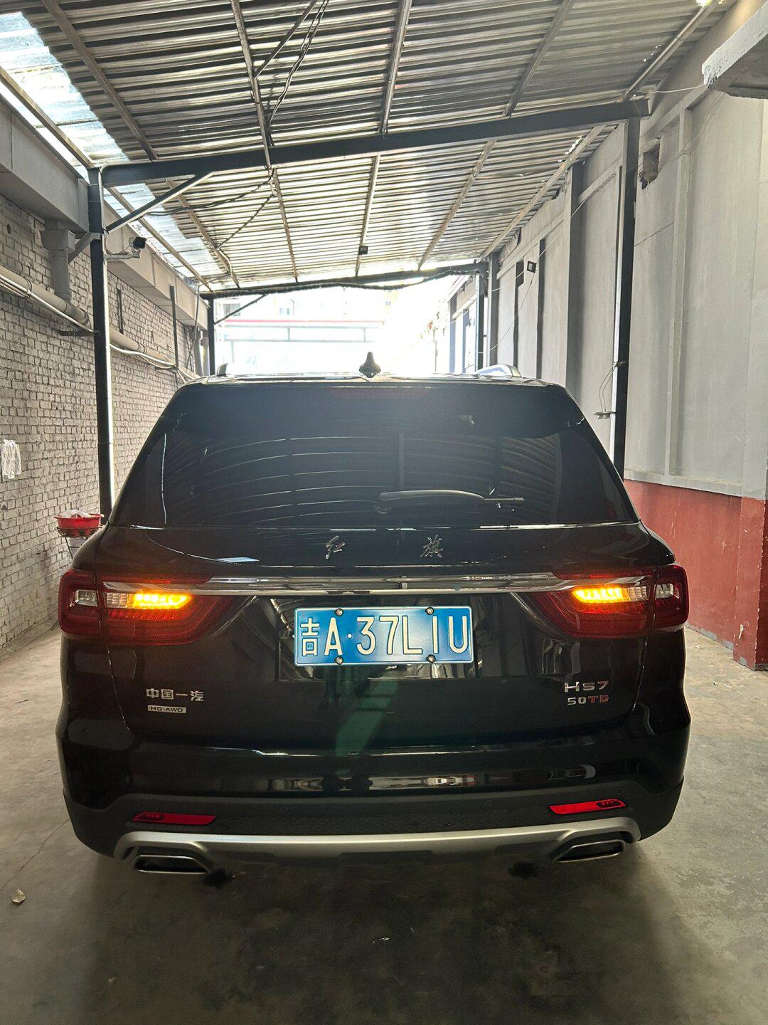 【红旗HS7社区】_红旗HS7社区车友会_易车论坛