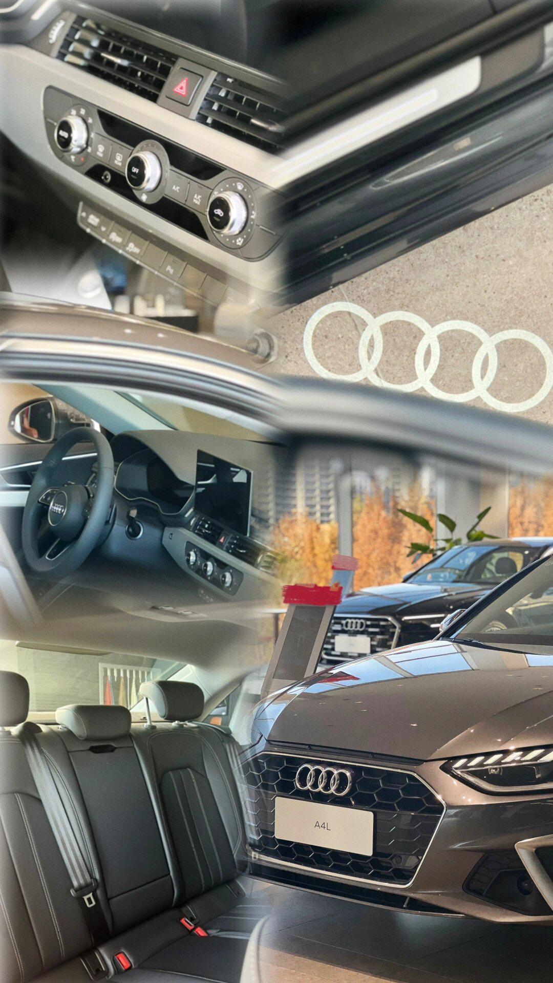 24款A4L燃速版VS星夜版 我是真的选不好_奥迪A4L社区_易车社区