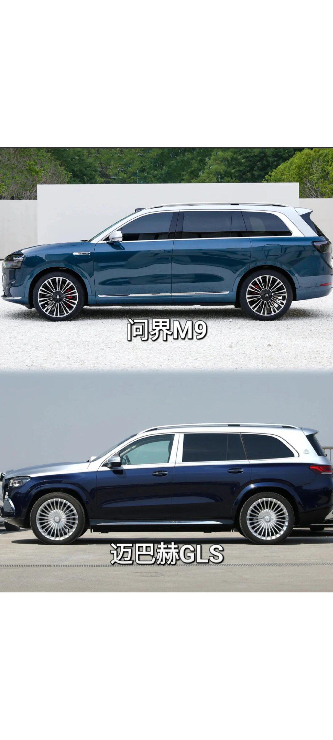 问界m9抄袭？_问界M9社区_易车社区