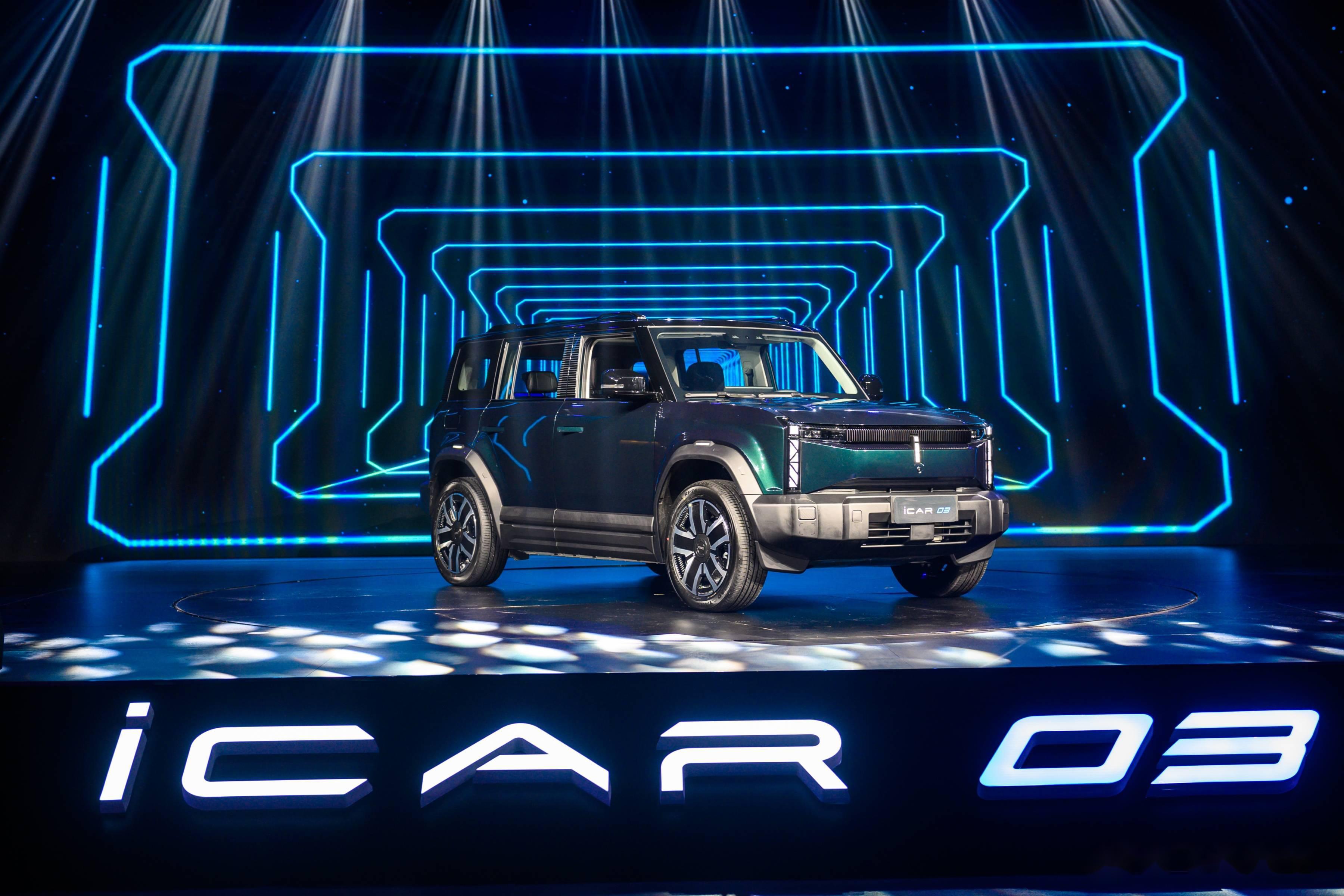 【iCar 03社区】_iCar 03社区车友会_易车论坛