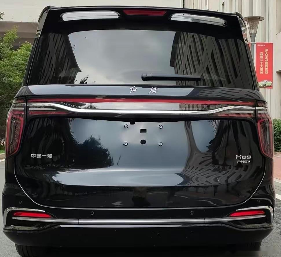 【红旗HQ9 PHEV】红旗HM9 插电混动报价,红旗HM9 插电混动图片_易车
