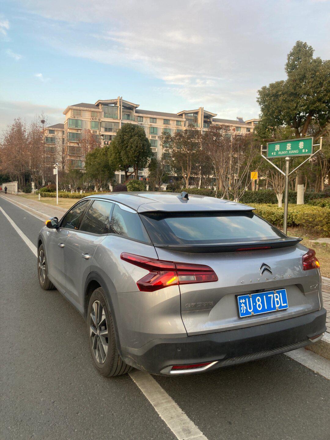 凡尔赛C5x，范儿在。_凡尔赛C5X社区_易车社区