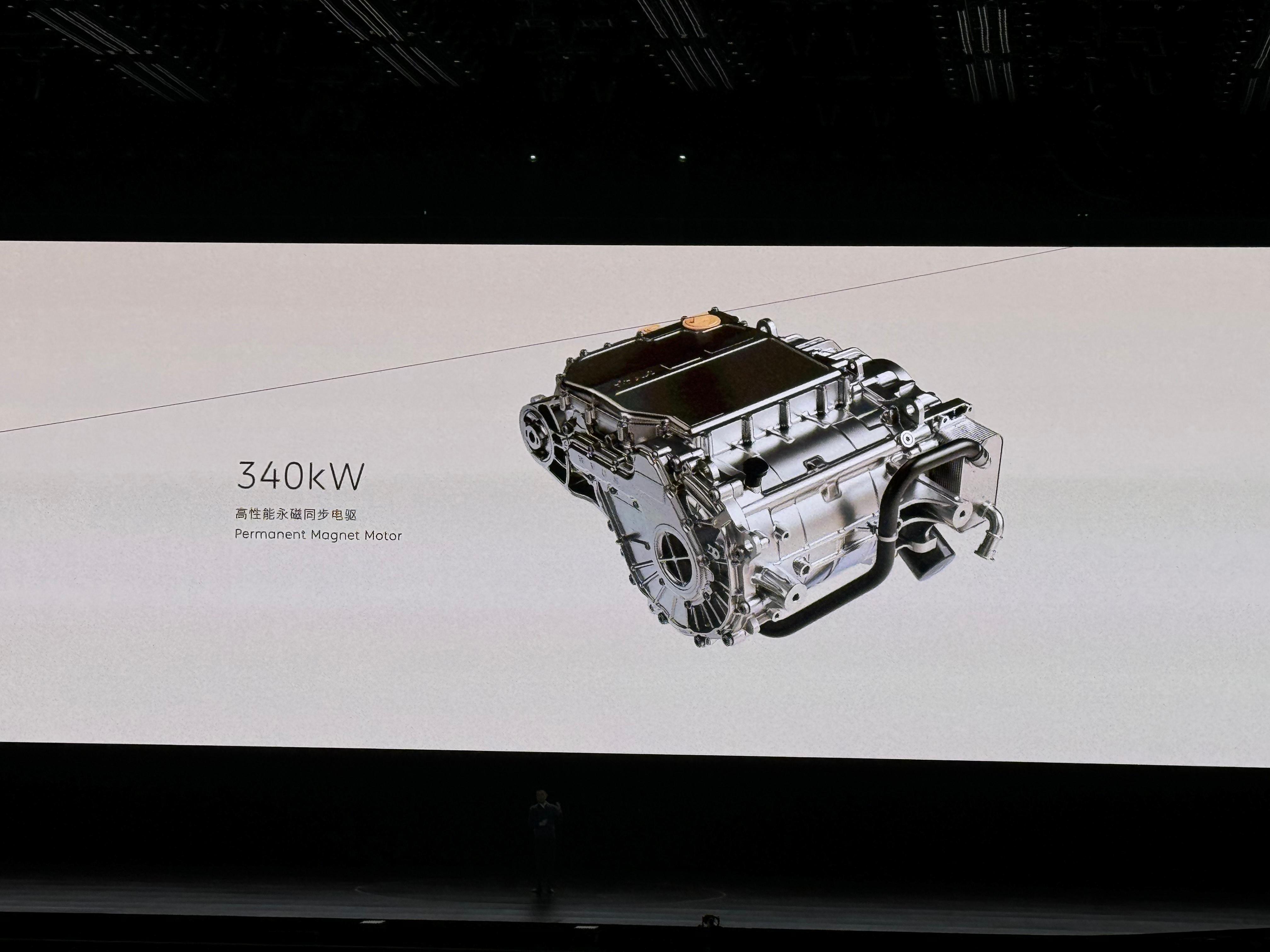蔚来在ET9上发布了下一代电驱，前驱180kW感应异步电机，后驱340kW永磁同_undefined_易车社区