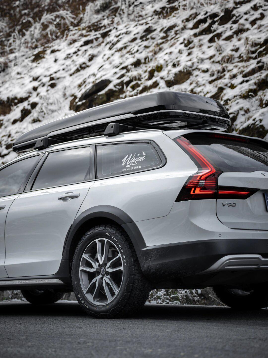 V90CC | 终于给旅行车装上了AT胎_沃尔沃V90社区_易车社区