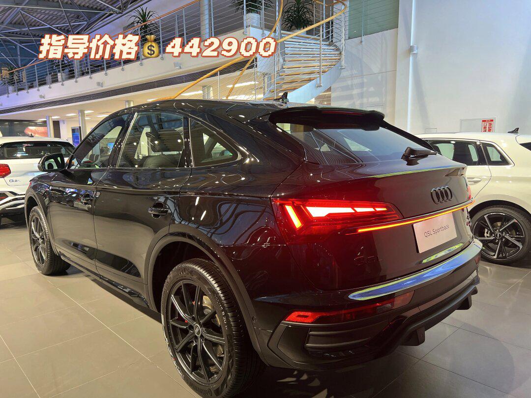 奥迪Q5L Sportback 40豪华型——2024年型_奥迪Q5L社区_易车社区
