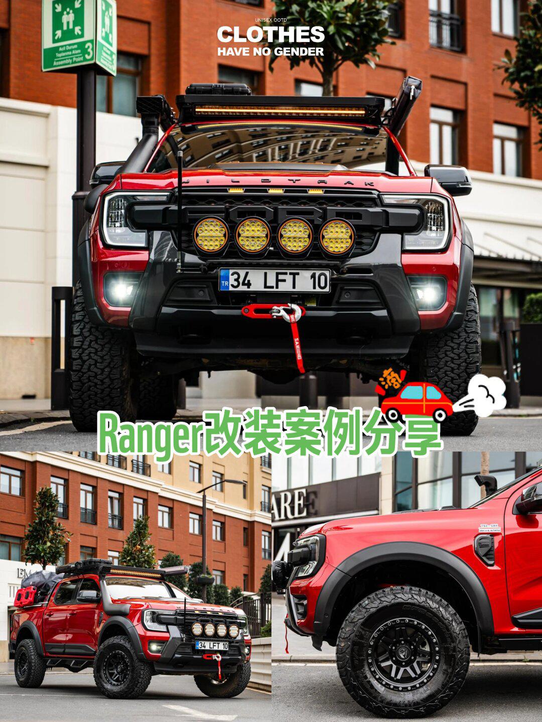 福特Ranger改装案例分享_游骑侠Ranger社区_易车社区