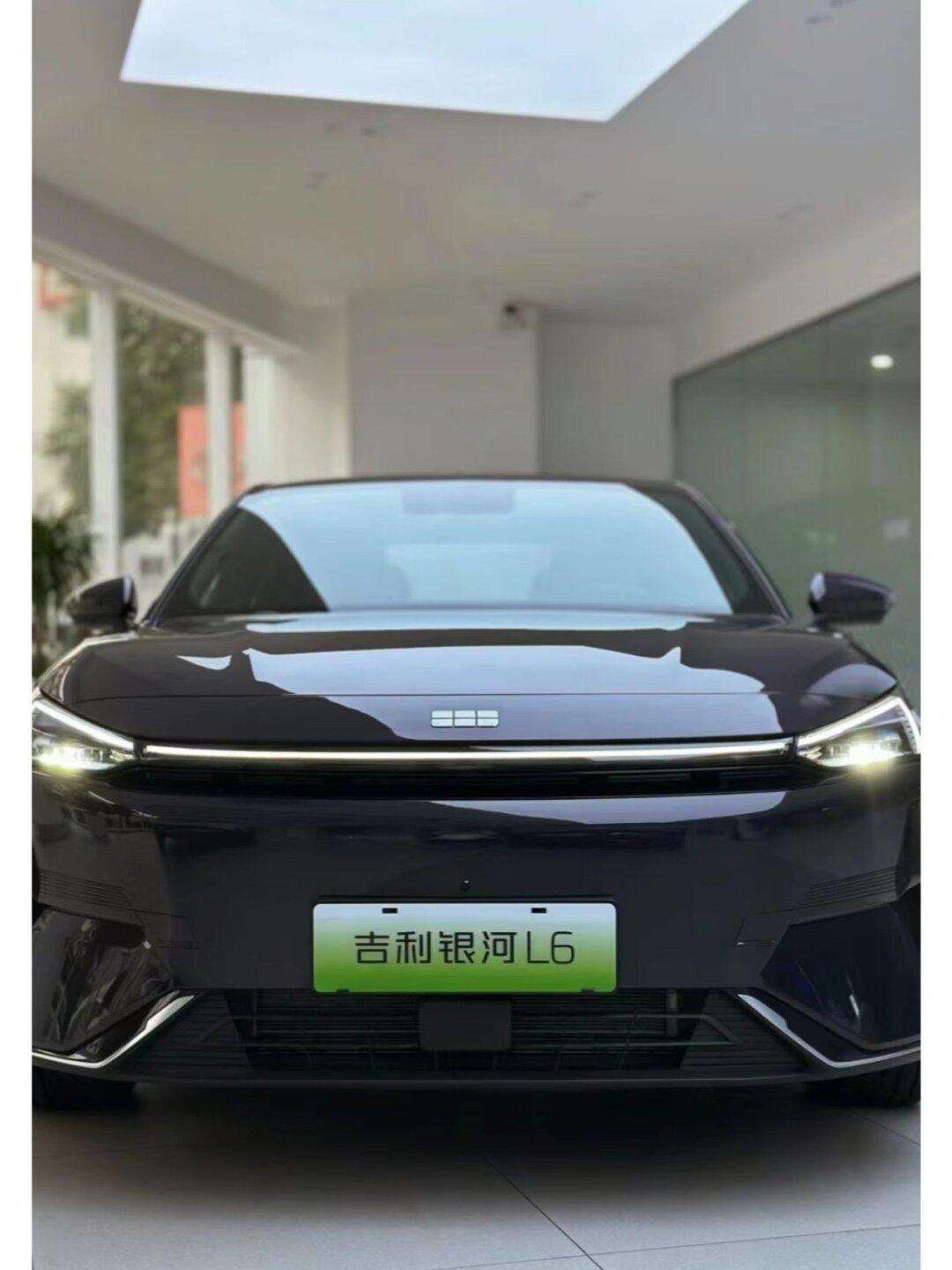 【银河L6社区】_银河L6社区车友会_易车论坛