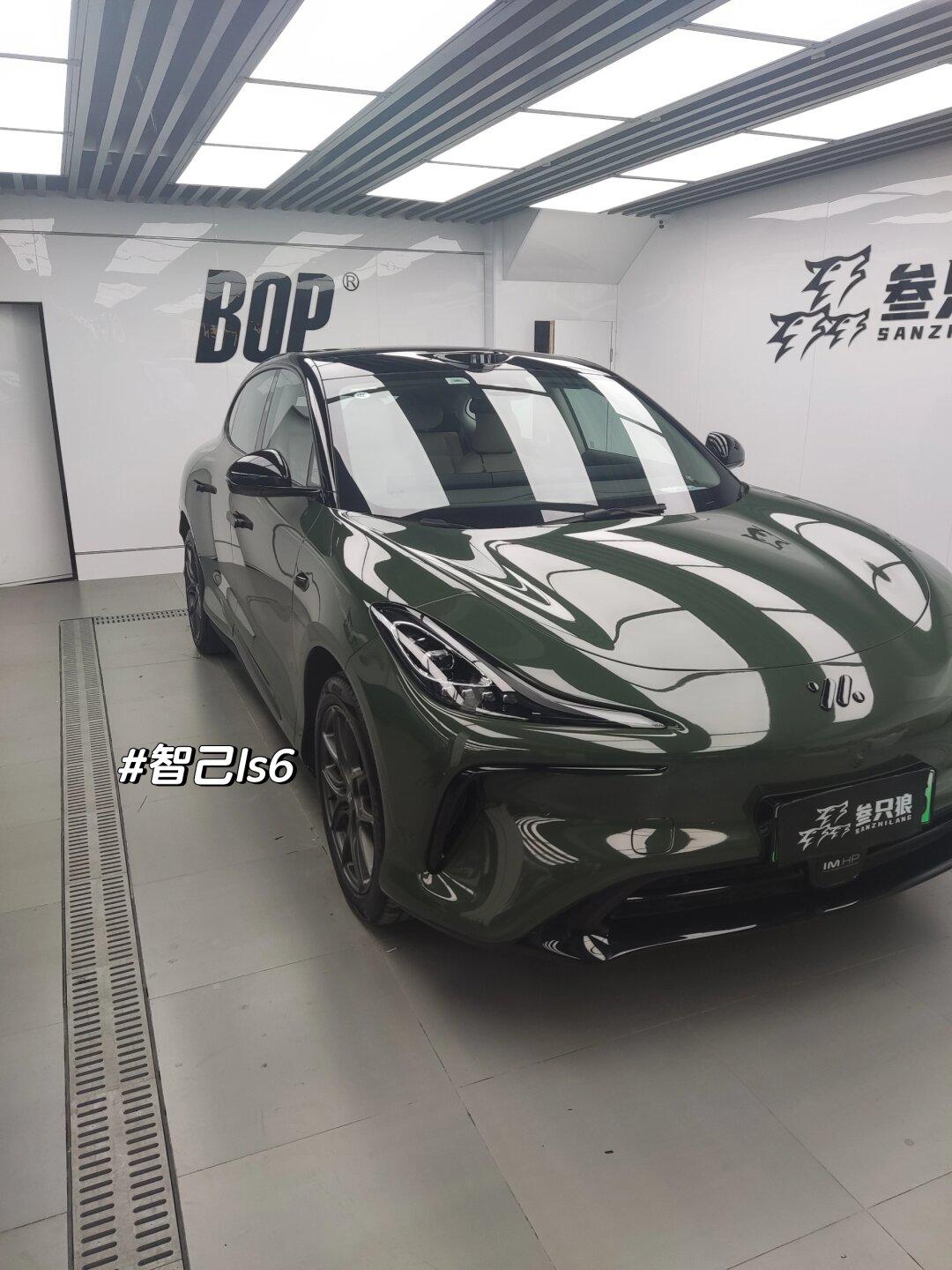 智己ls6黑橄榄改色作业_智己LS6社区_易车社区
