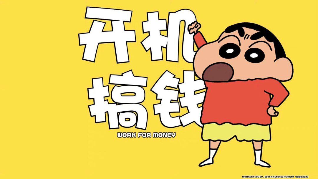 比亚迪车机壁纸分享 _比亚迪e6社区_易车社区