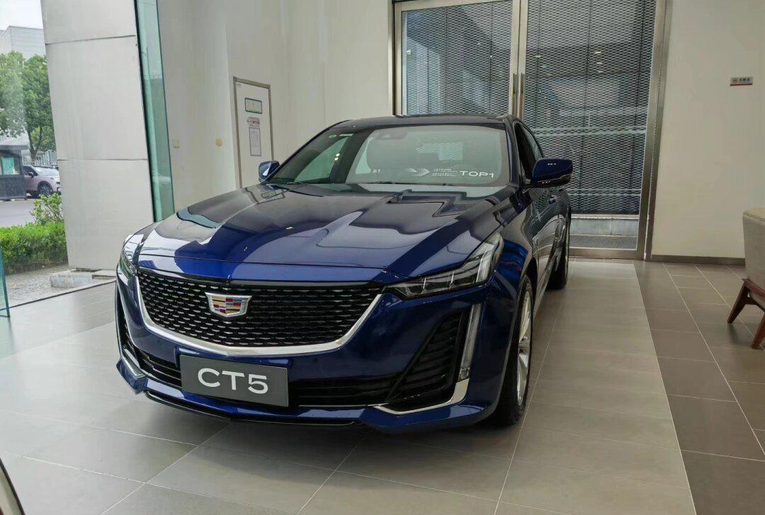 CT5年前提车 优惠9万_凯迪拉克CT5社区_易车社区