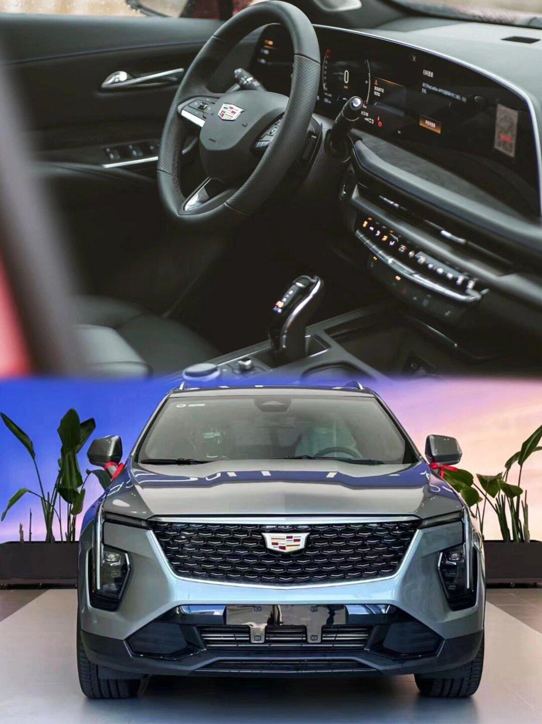 破防了😭凯迪拉克XT4这个优惠..._凯迪拉克XT4社区_易车社区