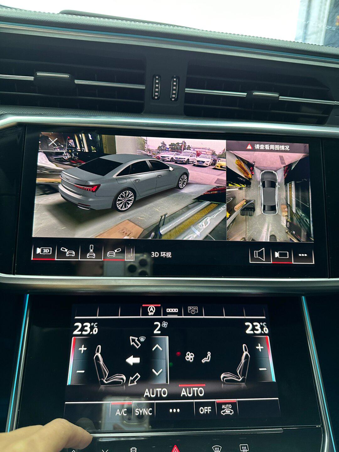 24款奥迪A6L升级清单_奥迪A6L社区_易车社区