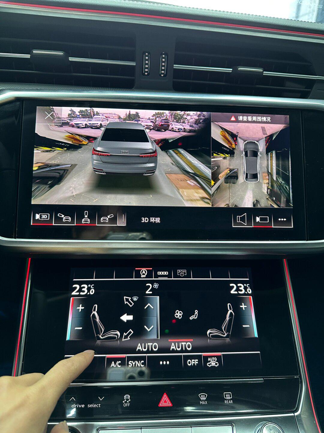 24款奥迪A6L升级清单_奥迪A6L社区_易车社区