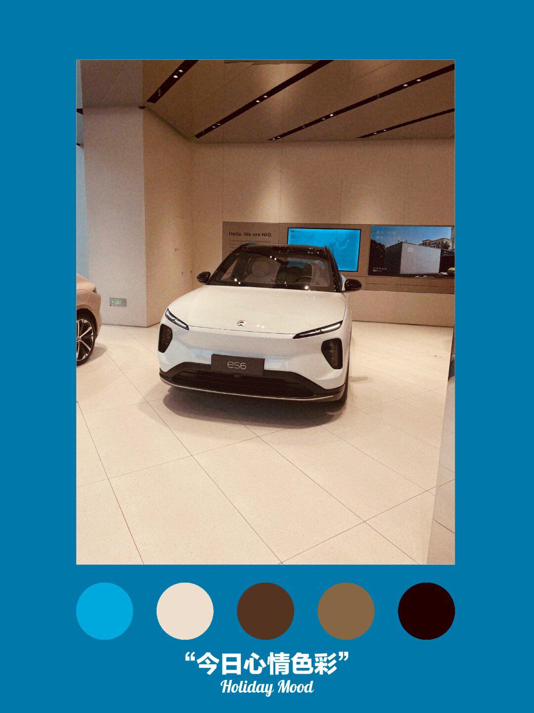 蔚来es6和奔驰glc怎么选_奔驰GLC社区_易车社区