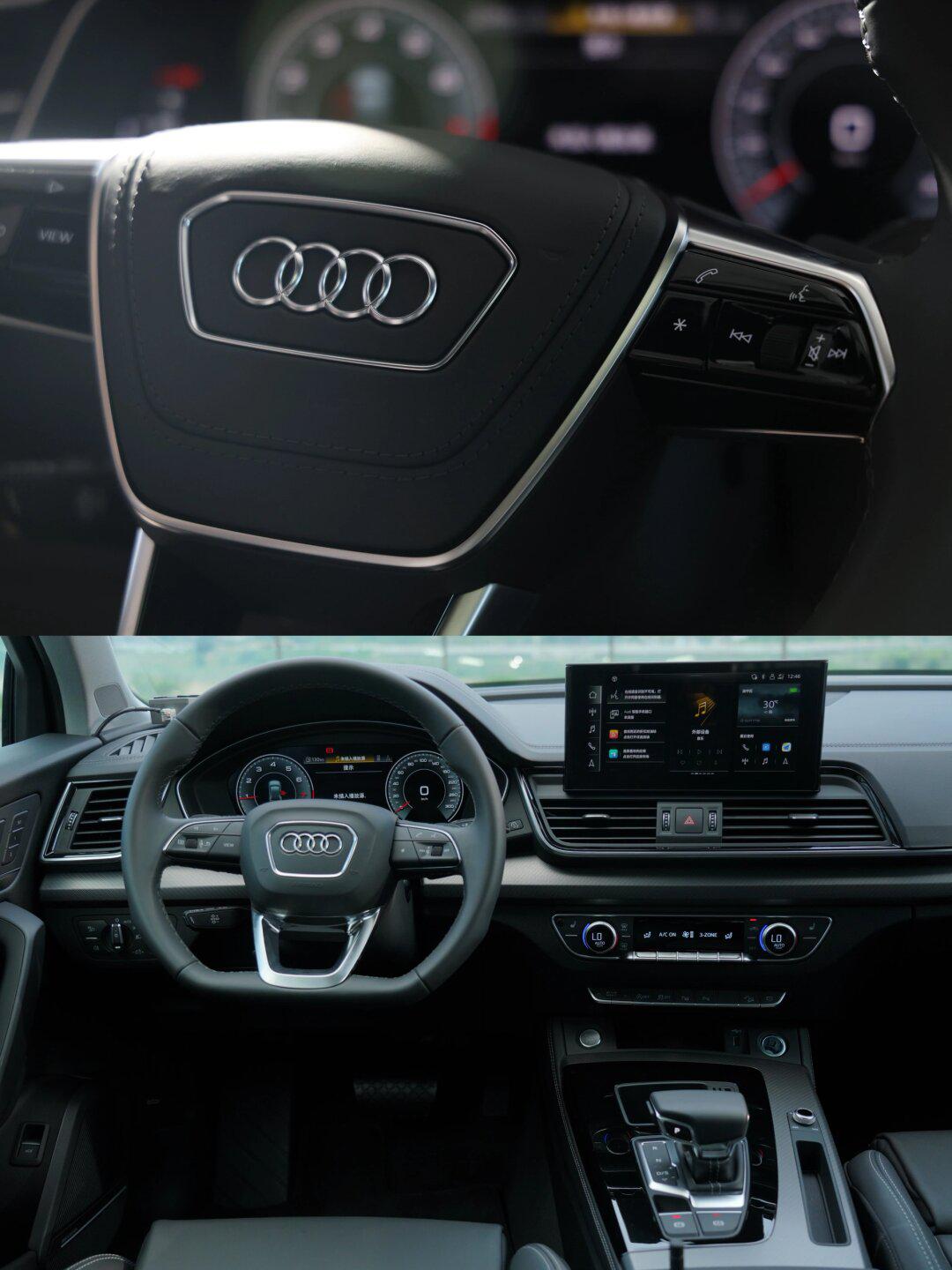 30多万的预算，你会买奥迪A6L还是Q5L?_奥迪A6L社区_易车社区