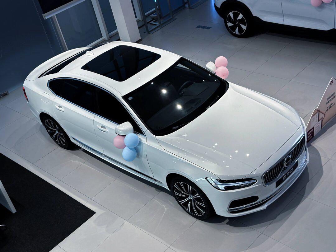 三十出头的预算你会选择沃尔沃 S90 吗？_沃尔沃S90/S90 插电混动社区_易车社区