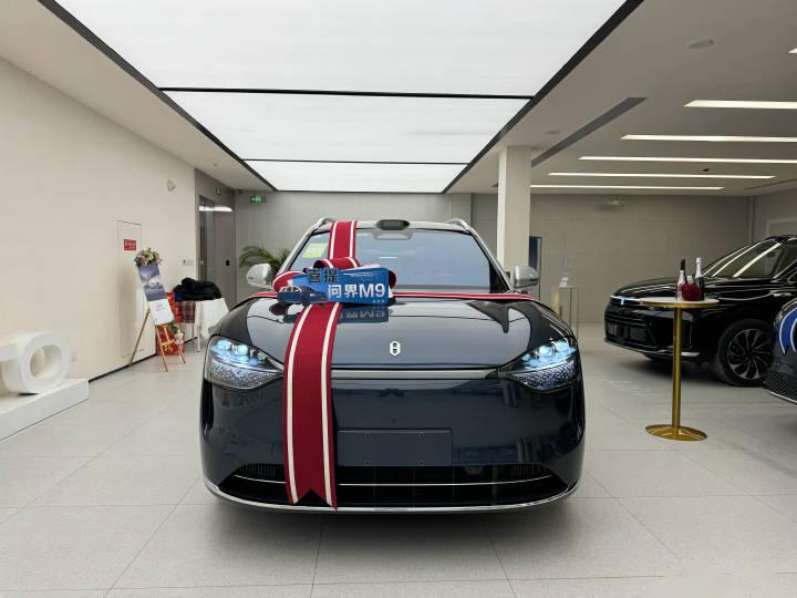 我的问界M9在4S店停了10天，今天终于开回家啦。 之前因为去三亚参加别车企的活_问界M9社区_易车社区