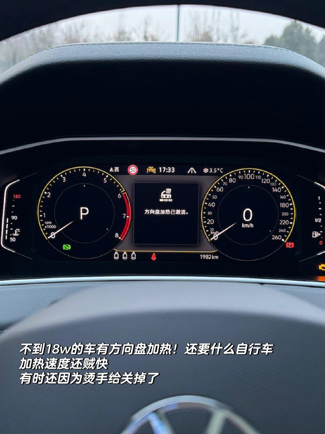 💁♀️2024大众探岳300提车三个月｜用车感受_探岳社区_易车社区