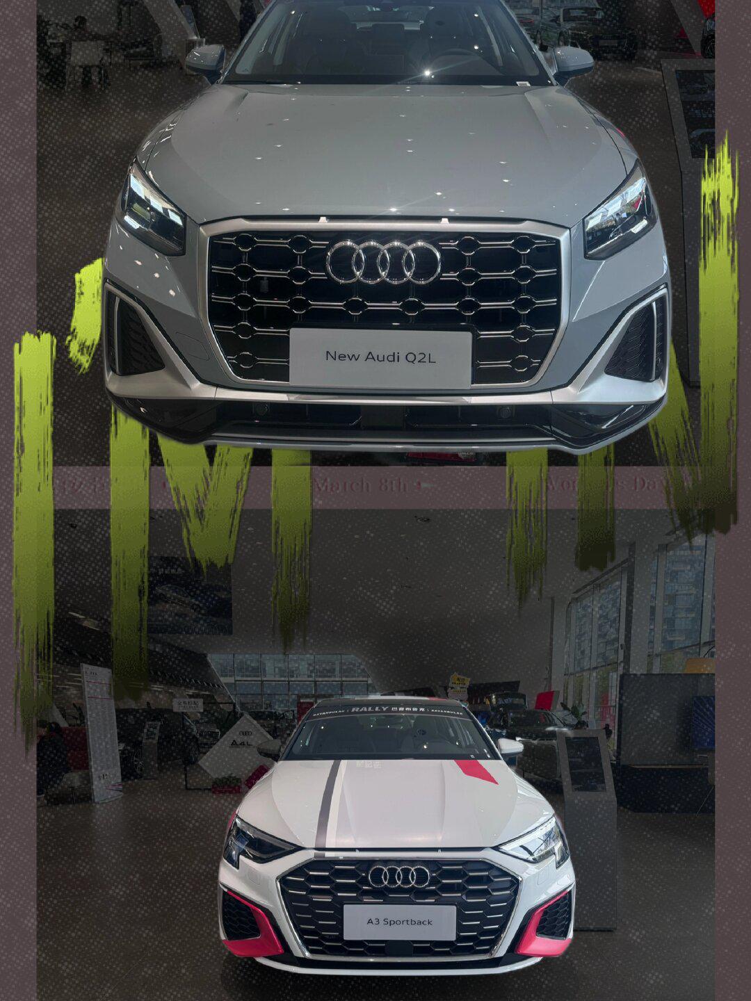 【20万以内】 A3和Q2L 女孩子怎么选_奥迪Q2L社区_易车社区