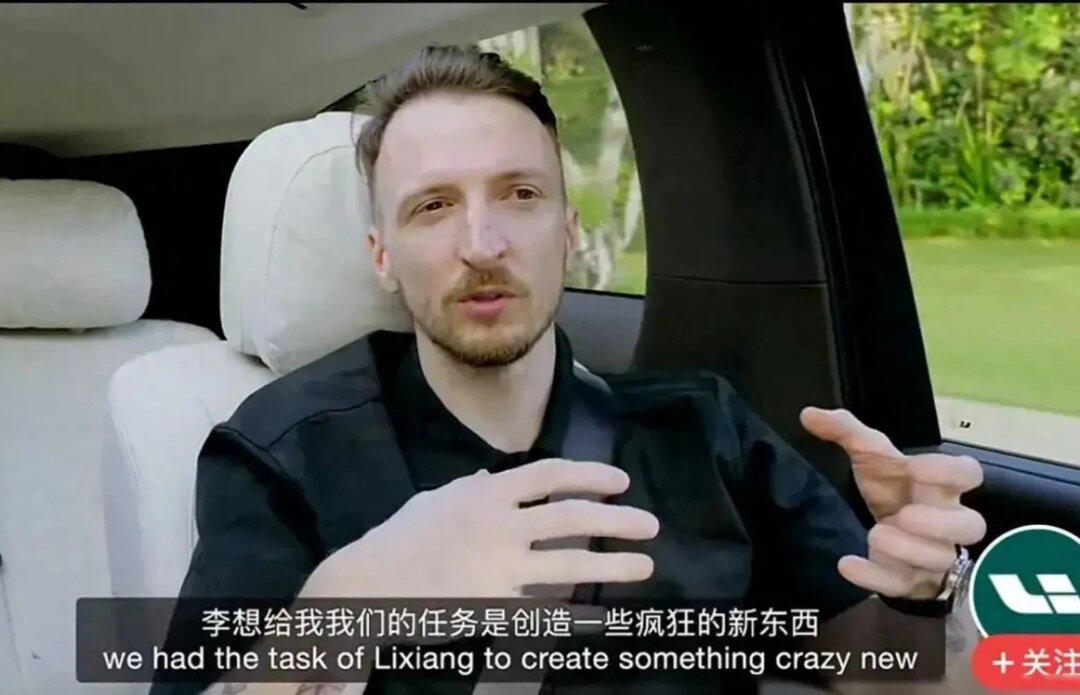 不用找了，理想MEGA的设计师是Ben Baum。他曾在保时捷工作8年，是保时捷_理想MEGA社区_易车社区