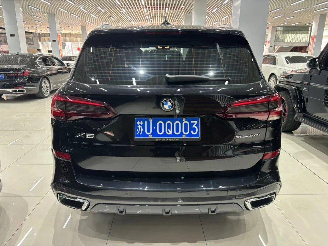 20年6月。5.7万公里进口X53.0T尊享M运动套_宝马X5社区_易车社区