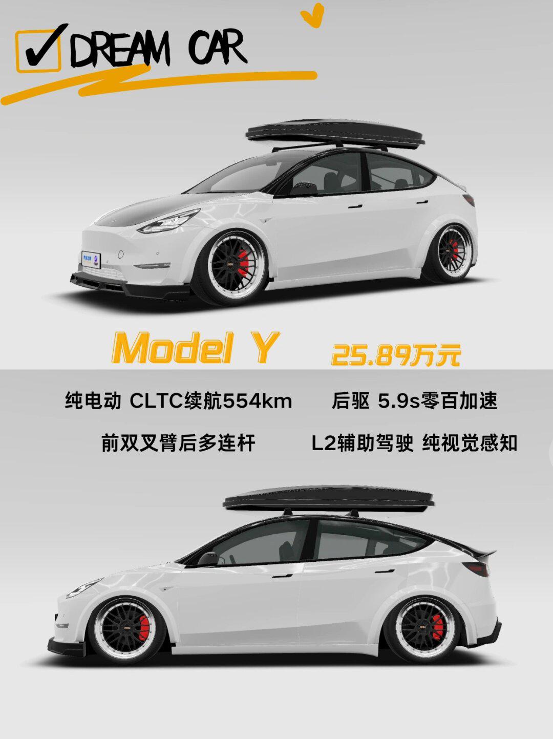 月销6万辆的Model Y，魅力怎么这么大？_Model Y社区_易车社区