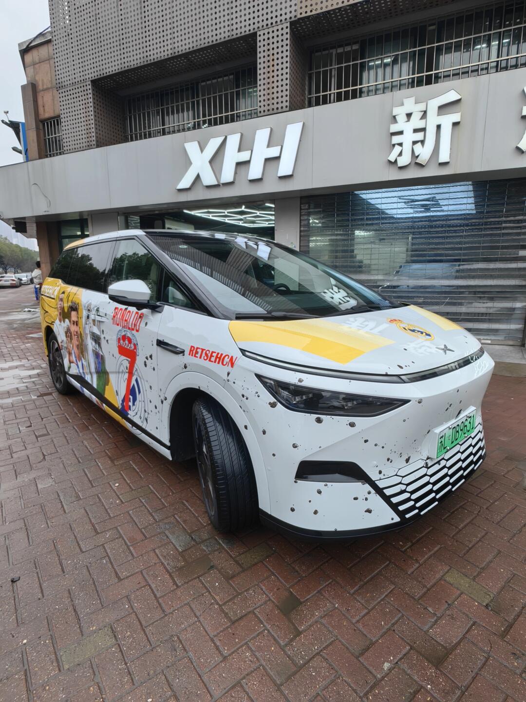 【小鹏小鹏X92024款702km 前驱超长续航 Max】报价_图片_-参数_易车