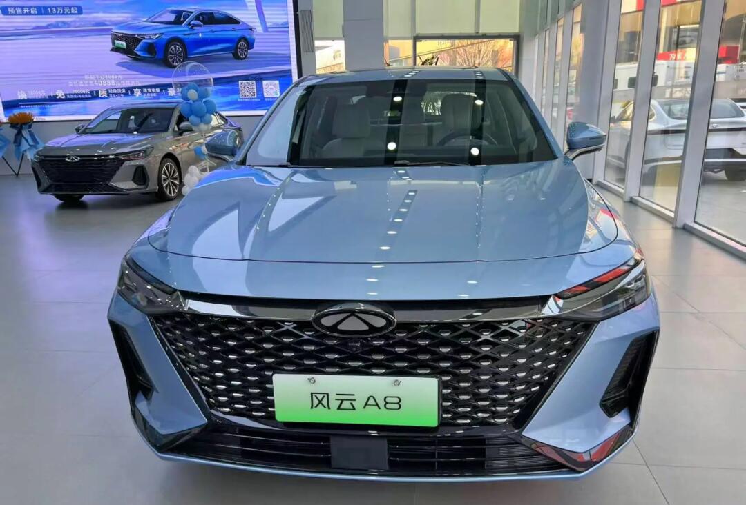 A8能否占据新能源一席之地？ 今天我们来聊一聊A8，当然，不是奥迪A8，而是我_风云A8社区_易车社区