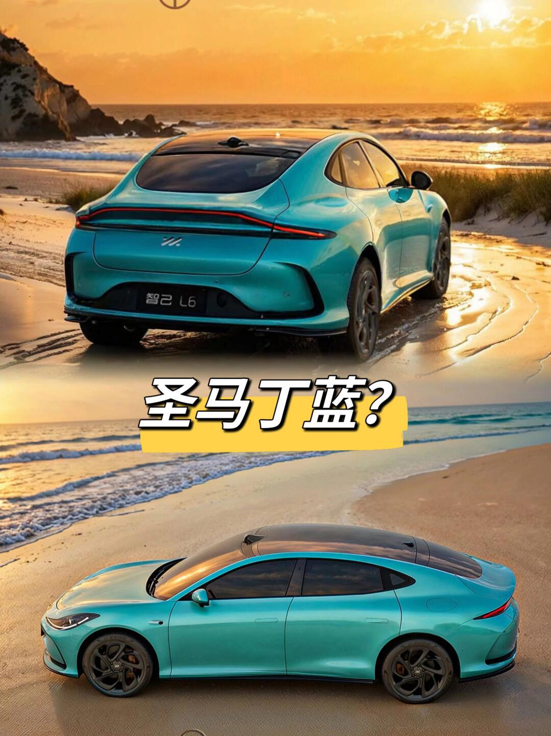 吐血整理 智己L6已经曝光的7种颜色！_智己L6社区_易车社区