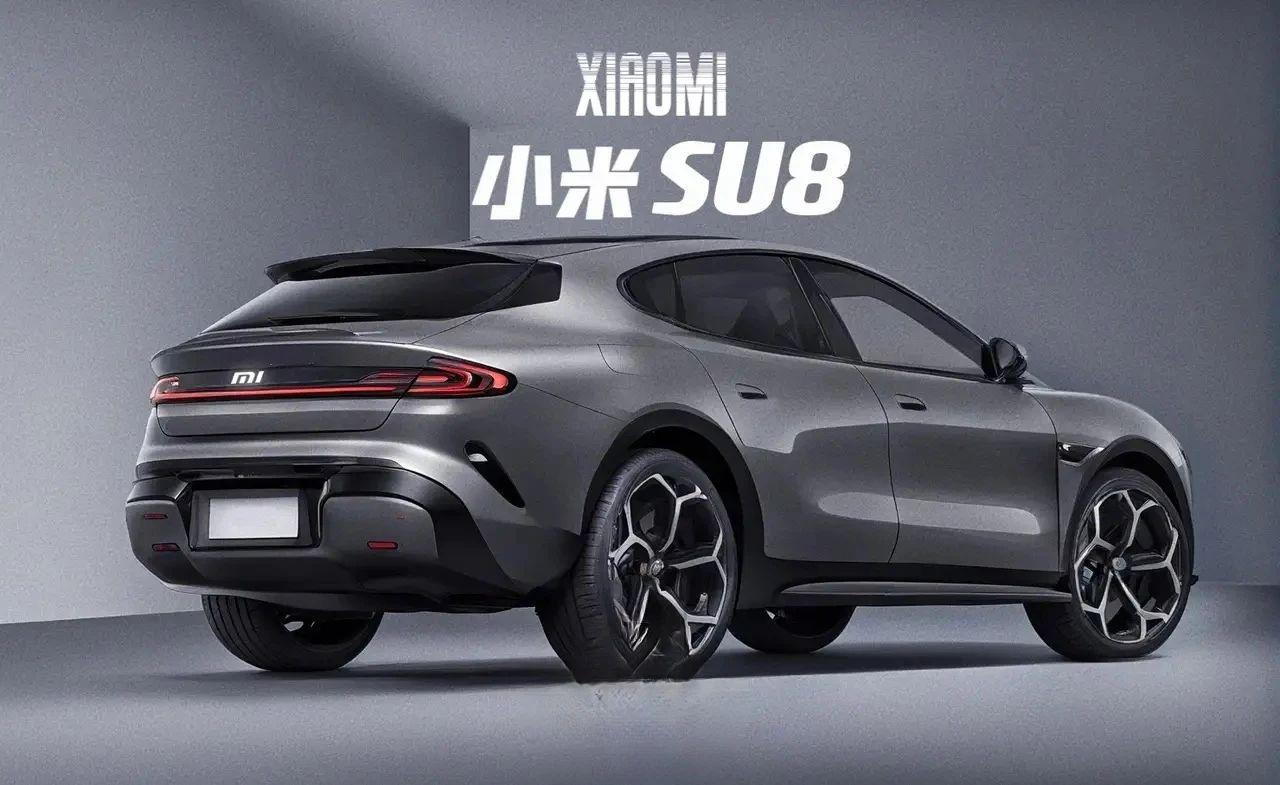 【小米SU7社区】_小米SU7社区车友会_易车论坛