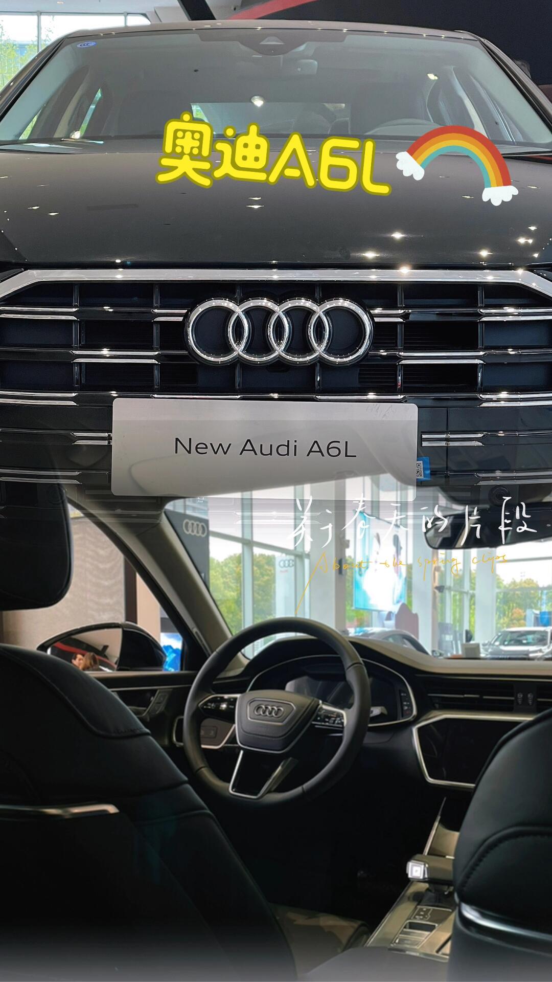 奥迪A6L豪华驾享的标配🚗_奥迪A6L社区_易车社区