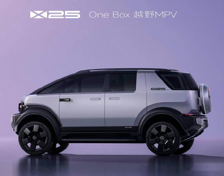 iCAR X25 One Box越野MPV ？_汽车杂谈社区_易车社区