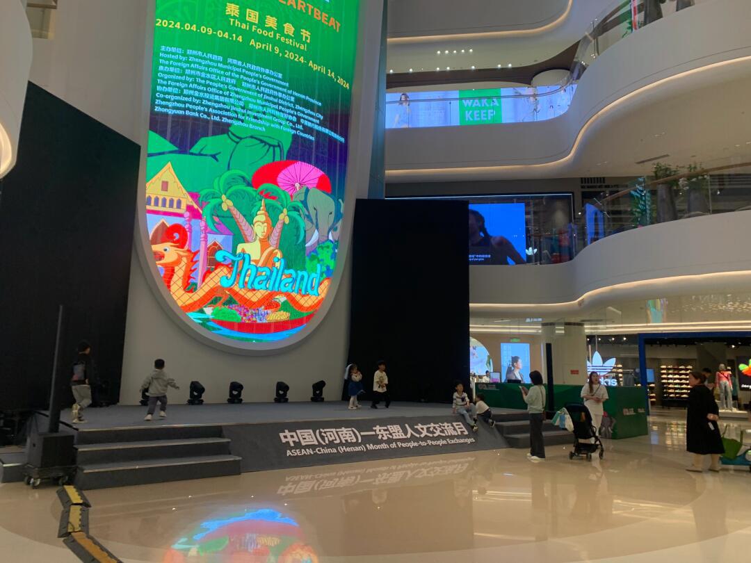 【小米SU7社区】_小米SU7社区车友会_易车论坛