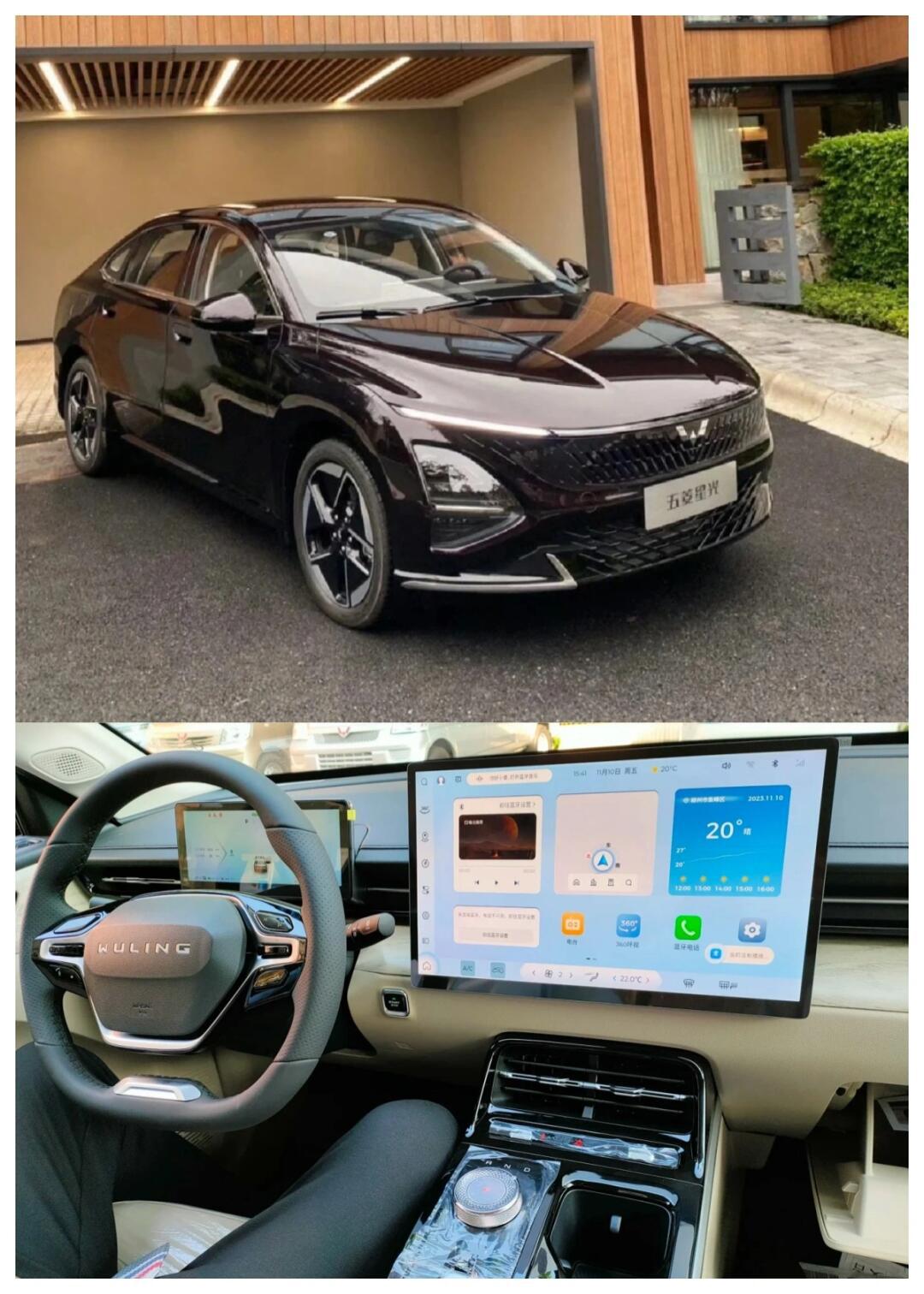 【五菱星光社区】_五菱星光社区车友会_易车论坛