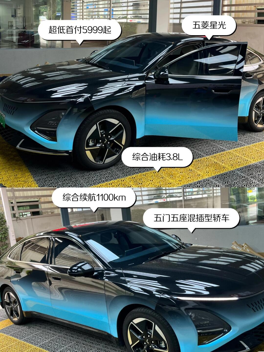 【五菱星光社区】_五菱星光社区车友会_易车论坛