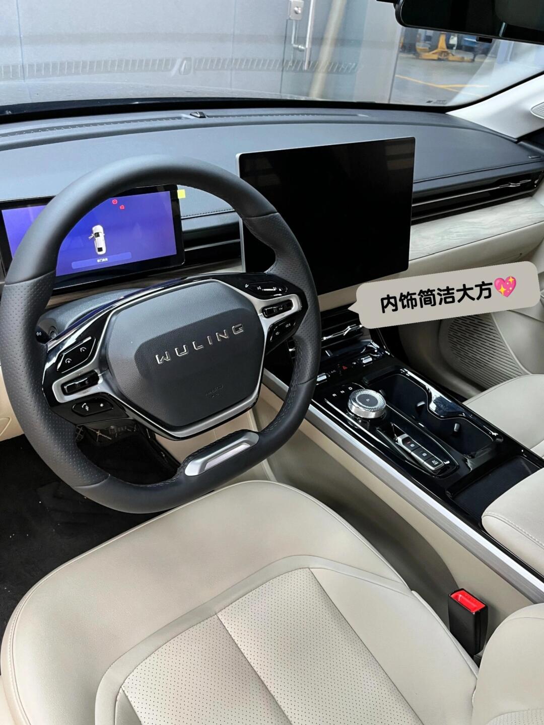 【五菱星光社区】_五菱星光社区车友会_易车论坛