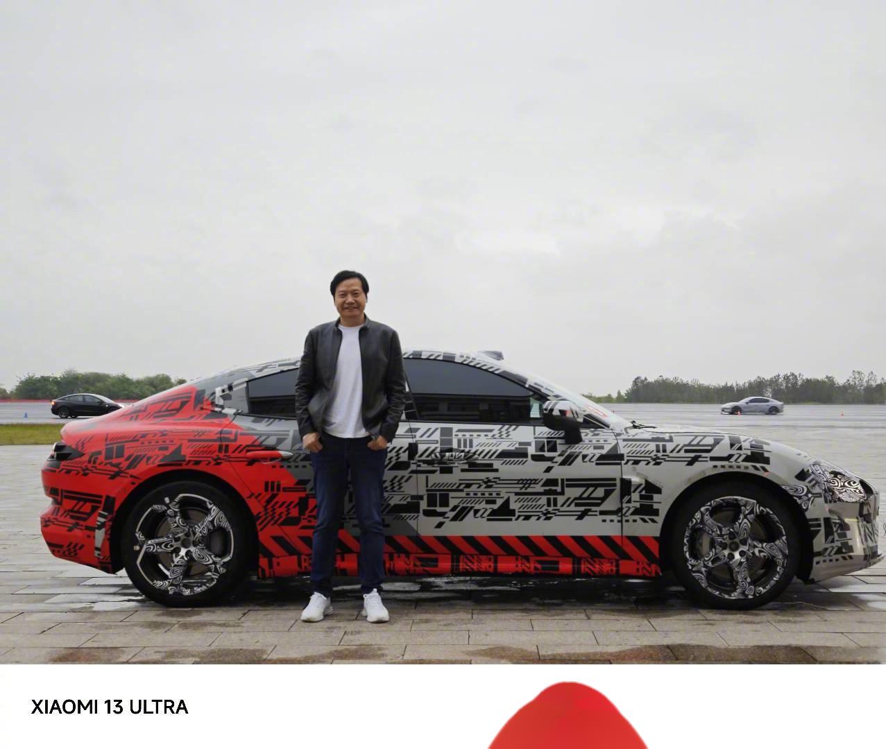 【小米SU7社区】_小米SU7社区车友会_易车论坛