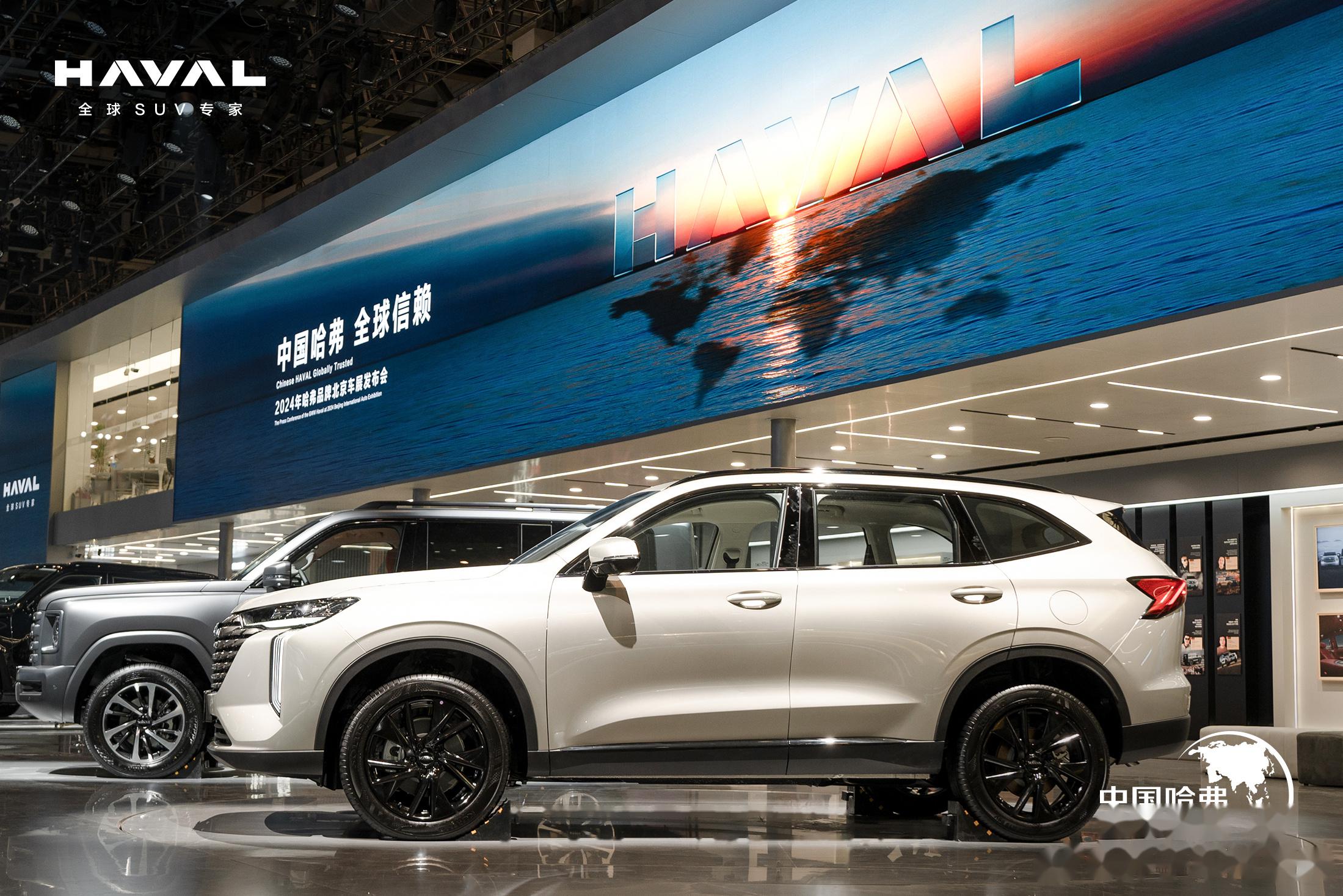 哈弗H6和H9同时发布，两个深入人心的车系，H9是真的帅气啊，和猛龙同款的硬派方_哈弗猛龙PHEV社区_易车社区