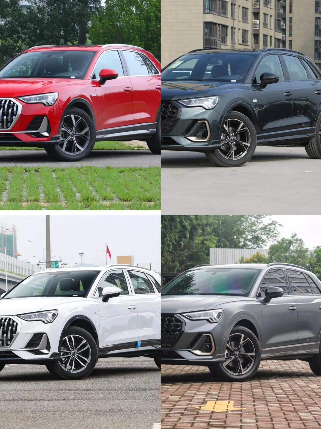 🔥20W｜左右这才是适合女生豪华SUV_奥迪Q3社区_易车社区