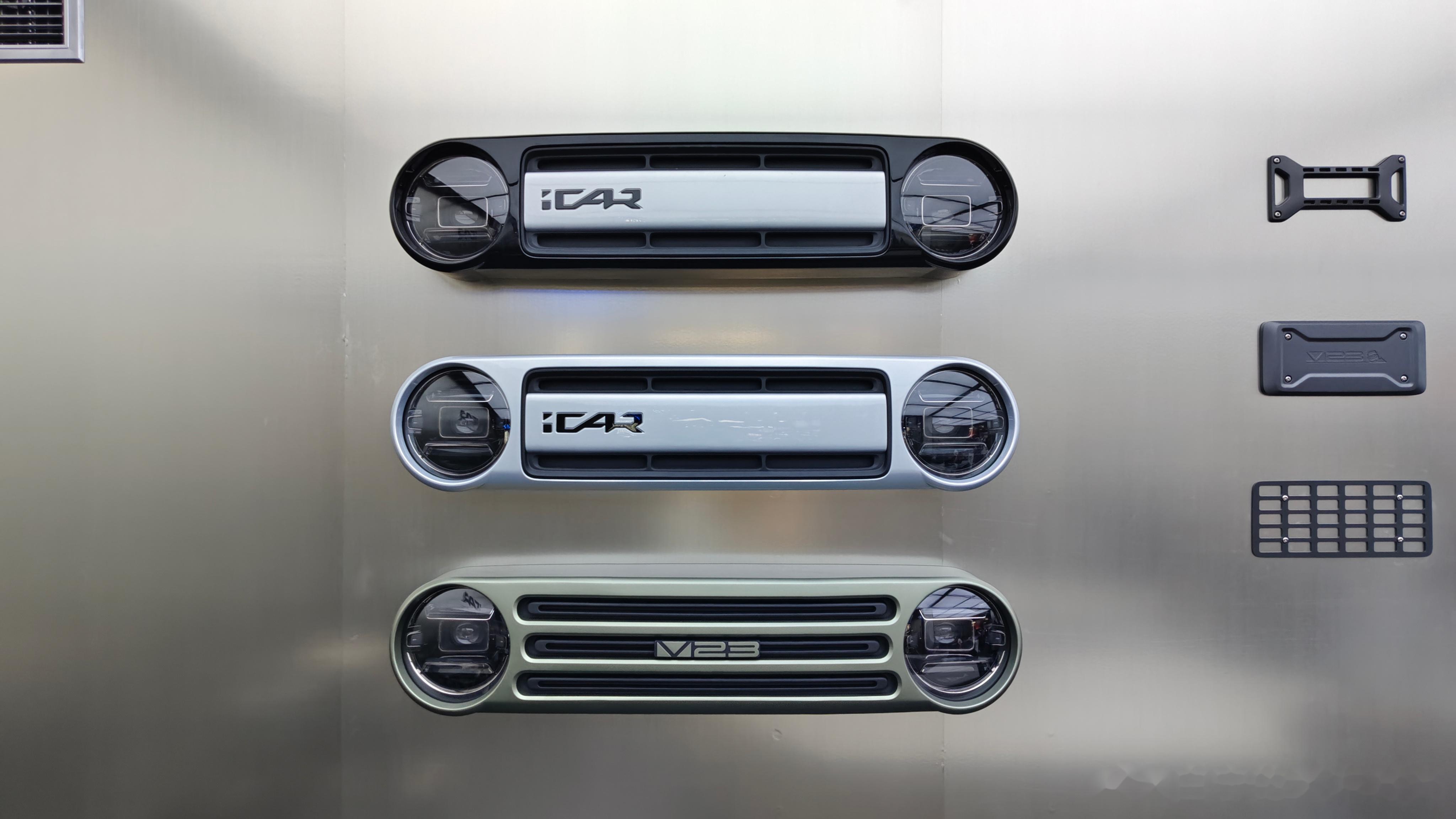 icar v23 如果配2号轮毂加3号前中网可太地道了！_iCAR超级V23社区_易车社区