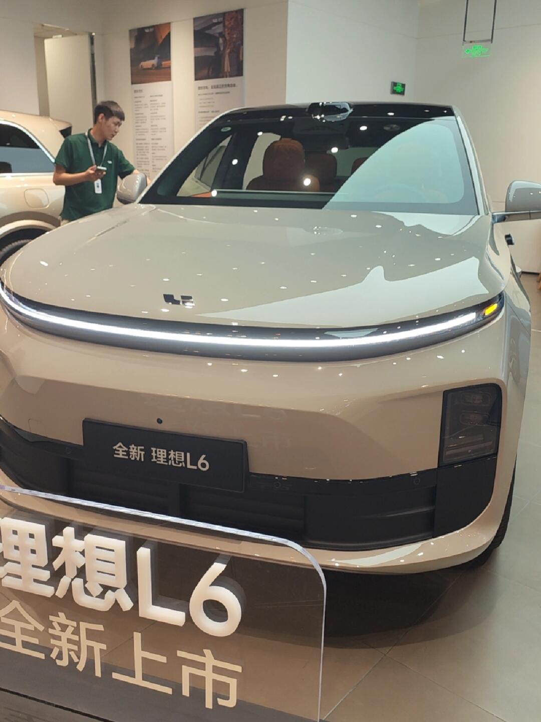 理想L6和L7区别！_理想L6社区_易车社区