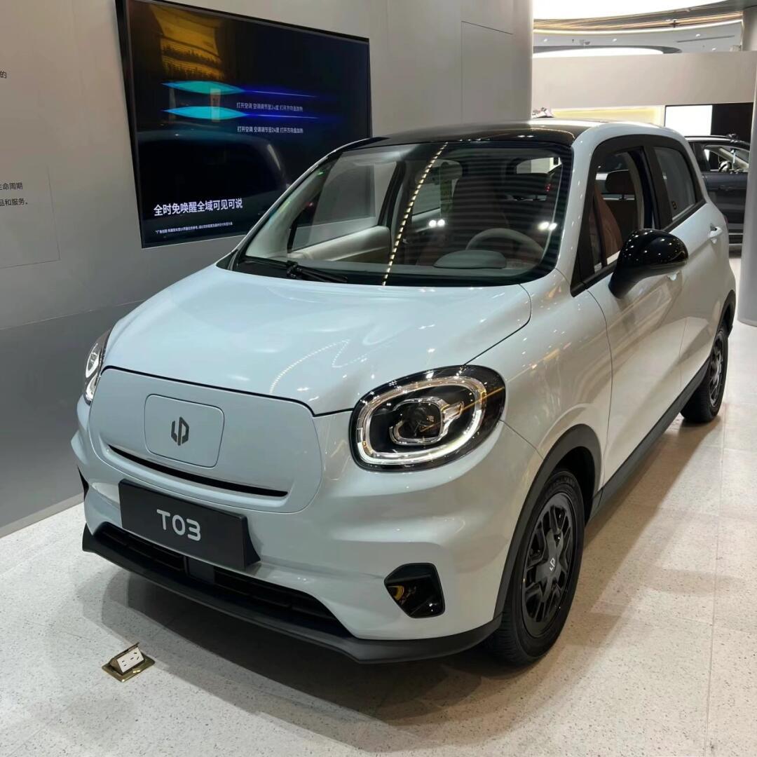 零跑T03的保险_零跑T03社区_易车社区