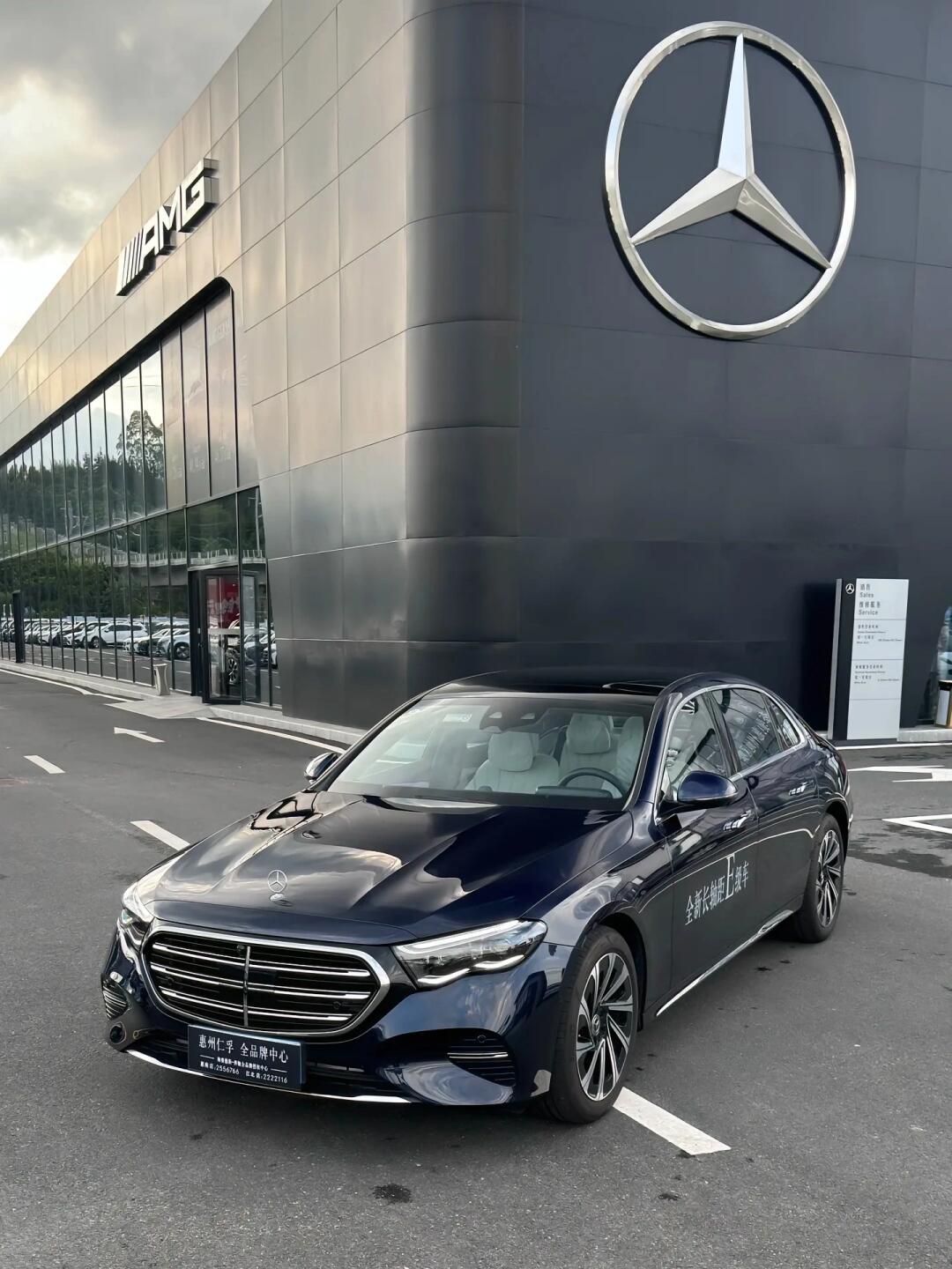 奔驰e300优缺点车主真实评价_奔驰E级社区_易车社区