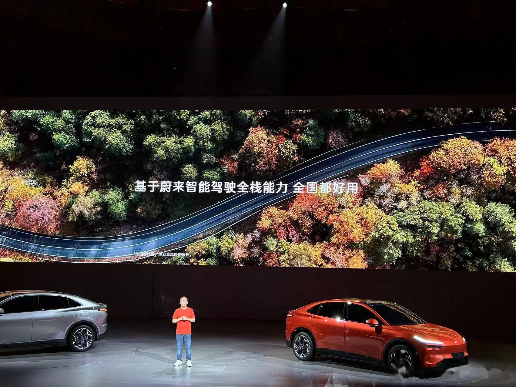 乐道 L60 一共配备了 30 个智驾硬件，包括一个 Orin X 芯片，254_乐道L60社区_易车社区