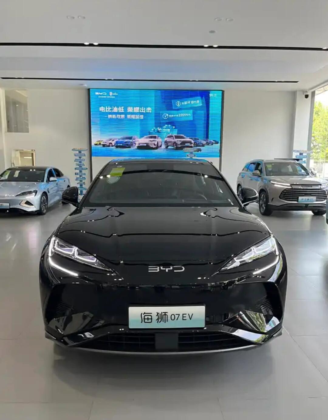 海狮07价格便宜还好开_海狮07EV社区_易车社区