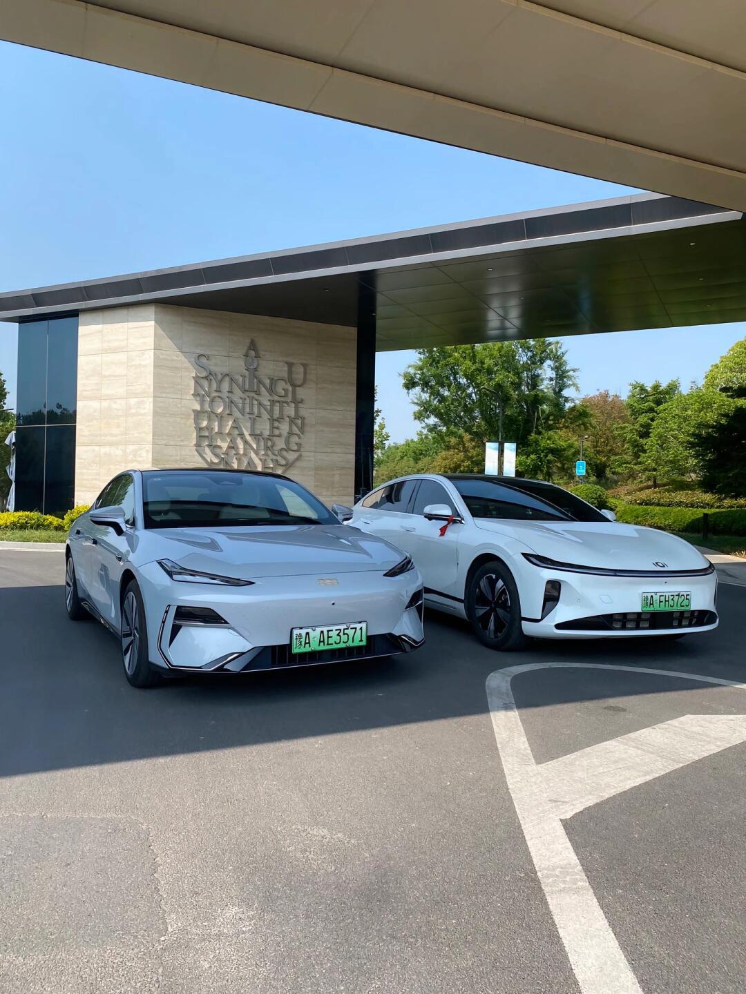 你们要的银河e8对比启源a07_长安启源A07社区_易车社区