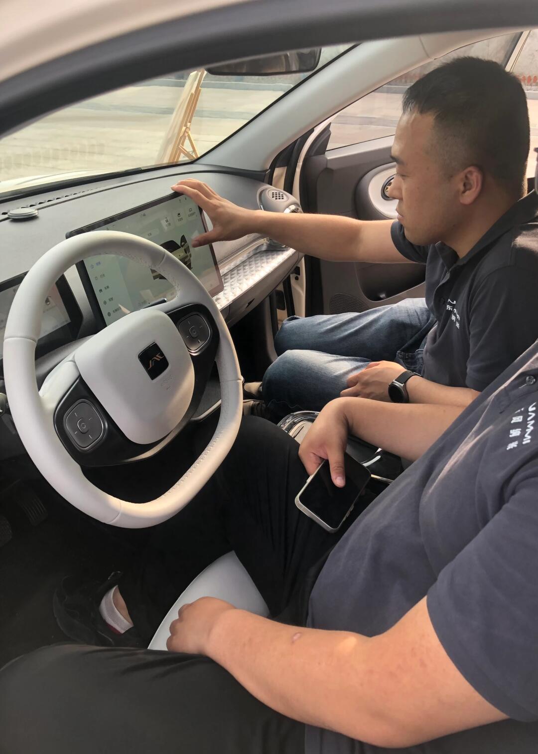 【纳米01社区】_纳米01社区车友会_易车论坛