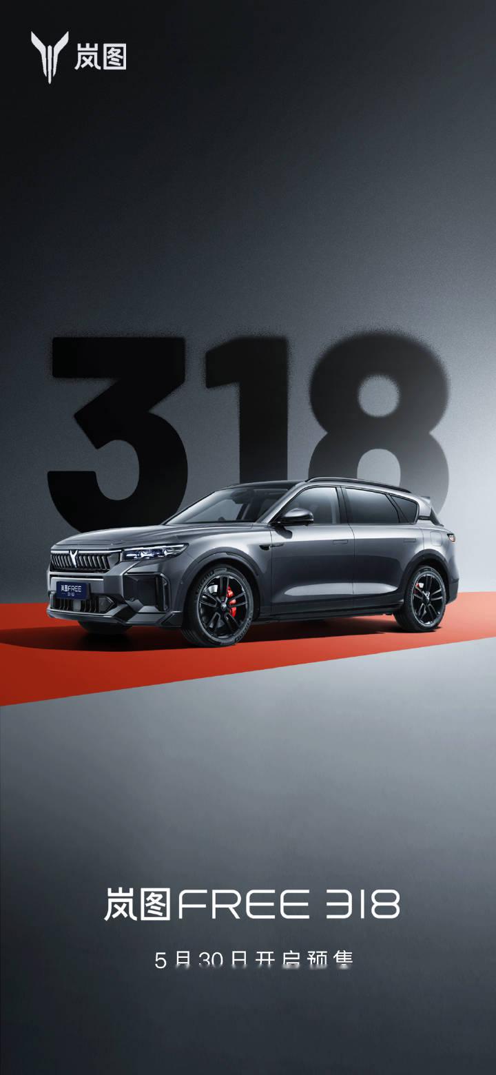 【深蓝G318社区】_深蓝G318社区车友会_易车论坛